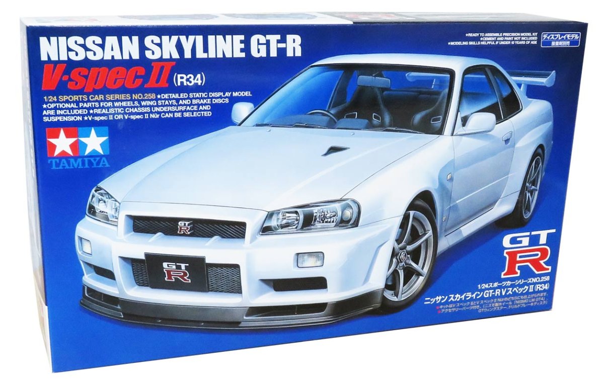 Tamiya Nissan Skyline GT-R V spec II - Modelbil - BilligLeg