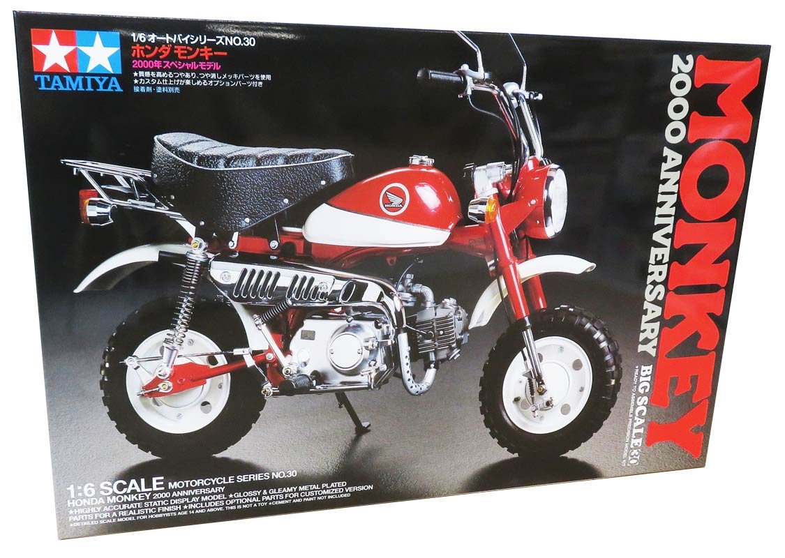 Tamiya Honda Monkey 2000 anniversary - motorcykel- BilligLeg