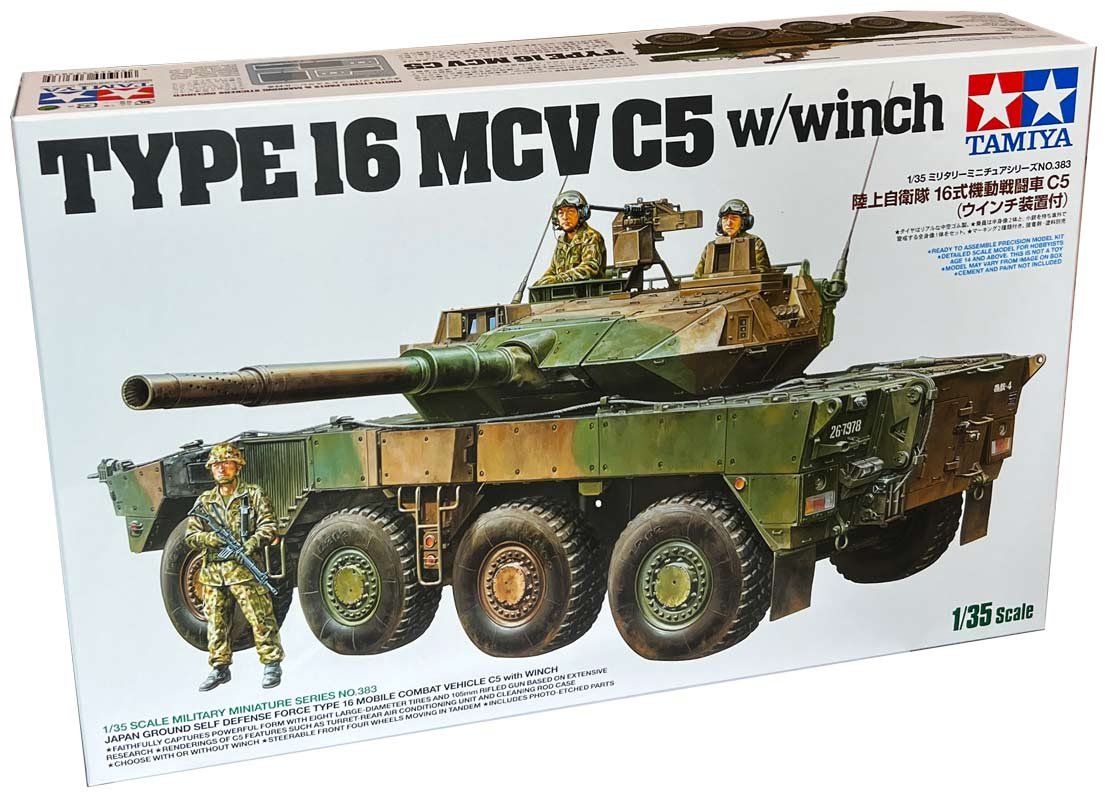 Tamiya Japan ground self defense Type16 MCV kampvogn