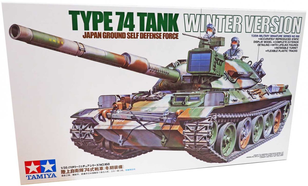 Tamiya Japansk Type 74 kampvogn - Køb Tamiya her