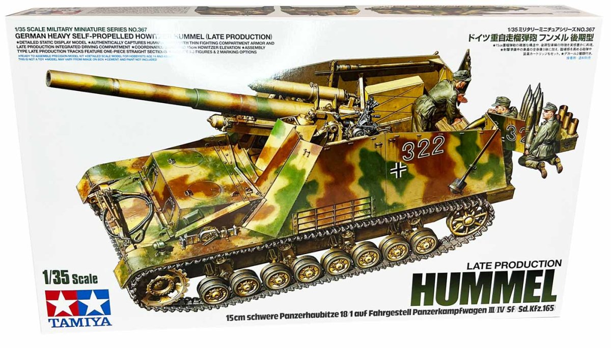 Tamiya German Heavy Self-propelled Howitzer Hummel BilligLeg