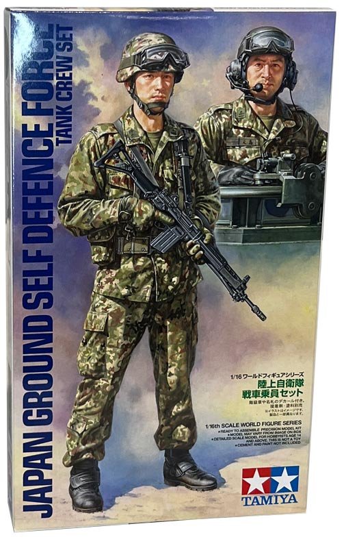 Tamiya Japan Ground Self Defence Force Crew - BilligLeg